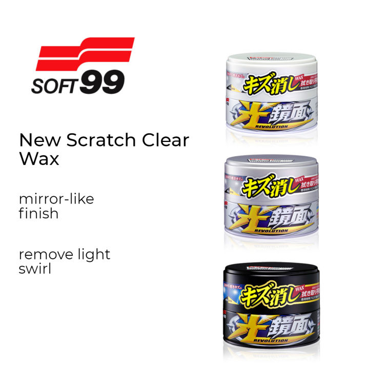 Soft99 / Soft 99 New Scratch Clear Wax-Mirror Finish | Car Care | Coat | Wax | Coating | Meguiar ...