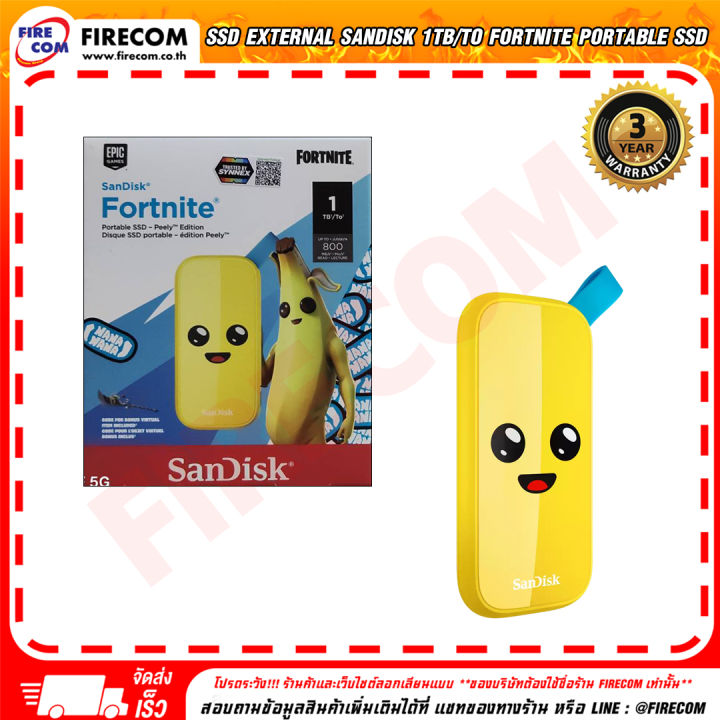 เอสเอสดีพกพา SSD External Sandisk 1TB/2TB/TO Fortnite Portable SSD ...