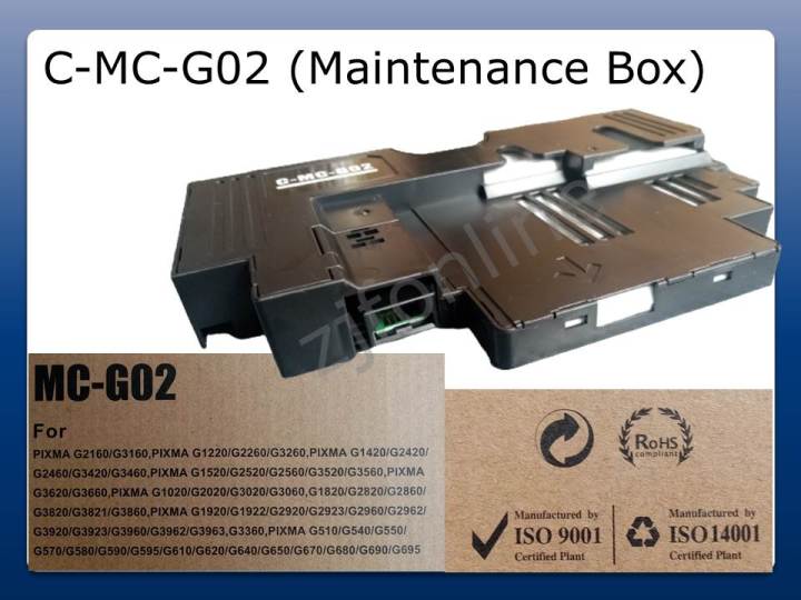 Maintenance Box MC G02 MC-G02 for (Printer) C- G1020 G2020 G3020 G3060 ...