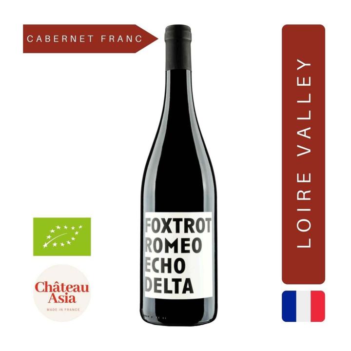 Domaine Frederic Mabileau Fred - Organic Red Wine | Lazada Singapore