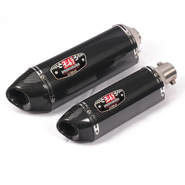 ท่อYoshimura คาร์บอน ท่อYoshimura ท่อYoshimuraเคฟล่า ท่อสูตร ท่อแต่ง ...