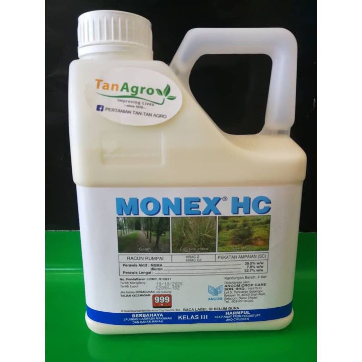 Herbicides Ancom Monex (A.i MSMA 39.5% + diuron 7.8%) | Lazada