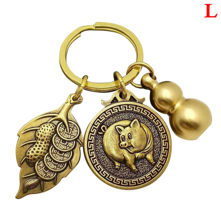 Vintage Zodiac Animal Keychain Pendant Pure Copper twelve Zodiac Car ...