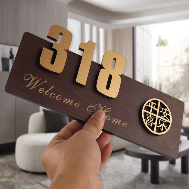 Acrylic Can Be Customized ROOM Number Plate Light Luxury Hotel ...