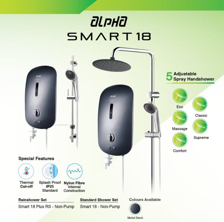 [Installation Available] ALPHA Instant Shower Heater (ALPHA SMART 18 ...