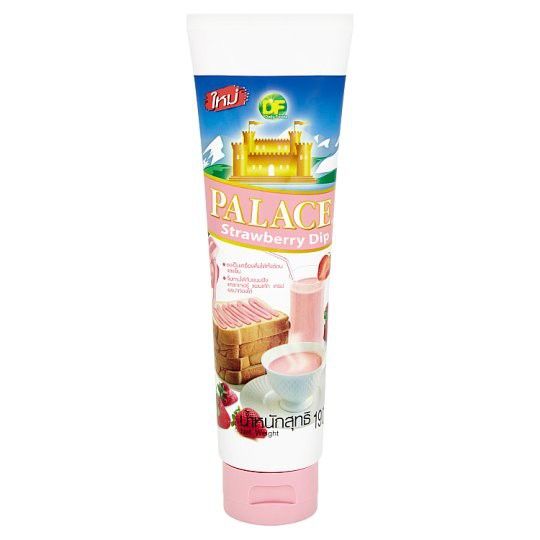 Palace Strawberry Dip 190g Authentic Thai Product | Lazada PH