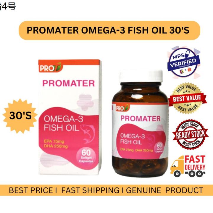 PROMATER OMEGA-3 FISH OIL 30'S for Pregnant, Breastfeeding Women And School Children | Lazada
