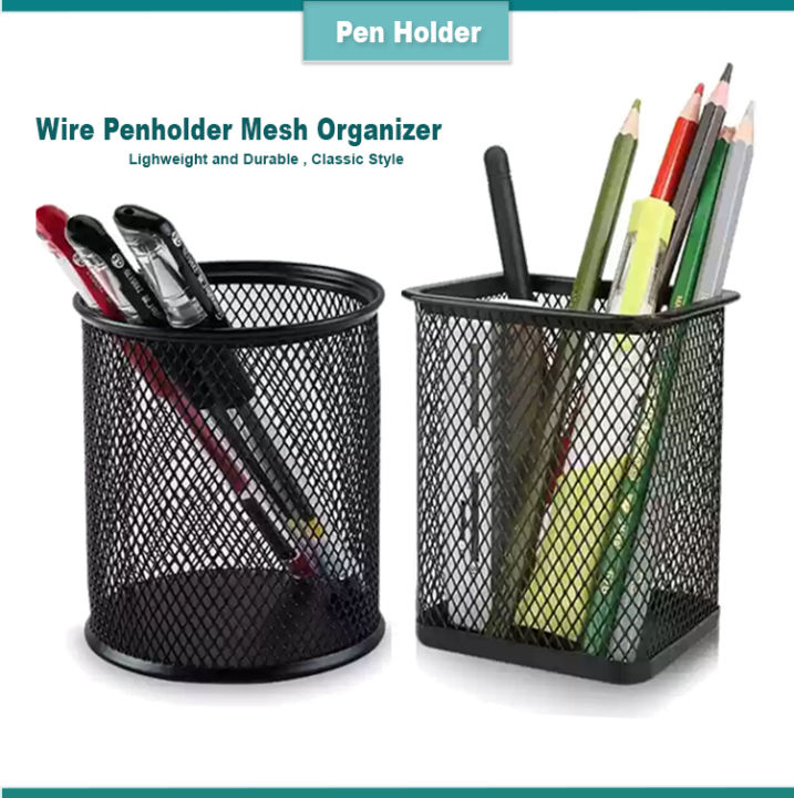 Pen holder Metal Mesh Pen Organizer for School Ofiice , Desk ( Round ...
