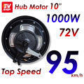 มอเตอร์ 10 นิ้ว BLDC 48 - 72V 1000 - 1200w ล้อจักรจักรยานไฟฟ้า10 Inch ...