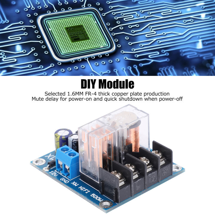 บอร์ดป้องกันลำโพง High-Power Single Channel Amplifier ปกป้องส่วนประกอบ ...