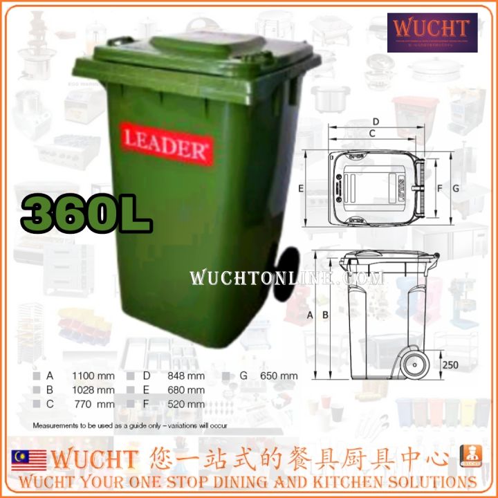 【WUCHT】Heavy Duty Wheeled Bin 360 Liters Dustbin 360L Large Iron ...