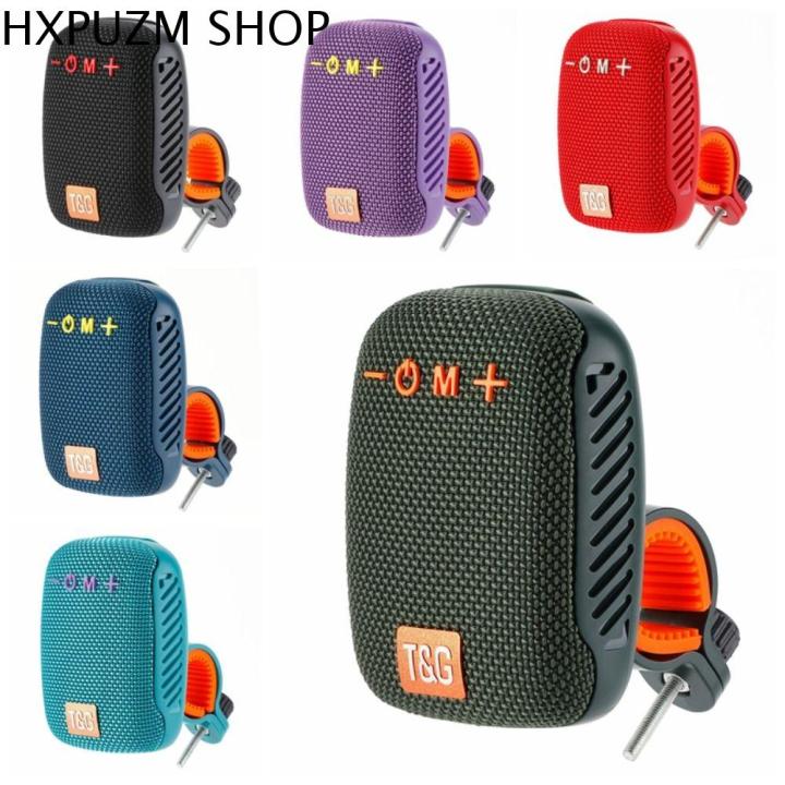 HXPUZM Wireless Rechargeable Handlebar Speaker Waterproof Charging ...