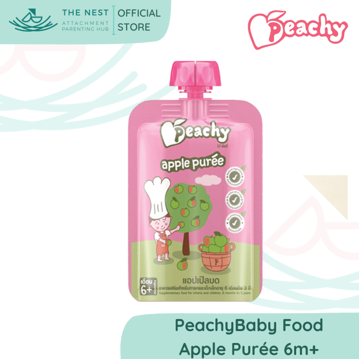 Peachy Baby Food Apple Purée 6m+ | Lazada PH