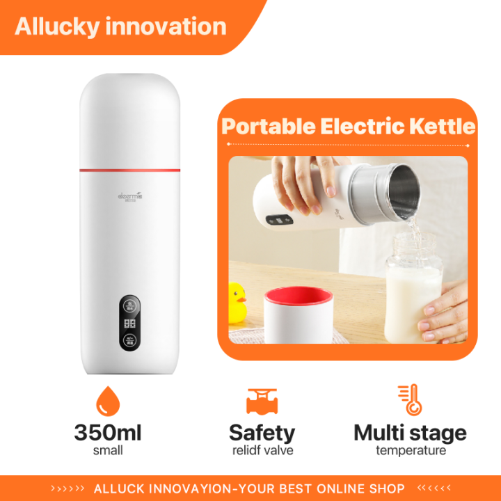 Deerma DR035 Portable Electric Kettle Thermal Cup Coffee Travel Water ...
