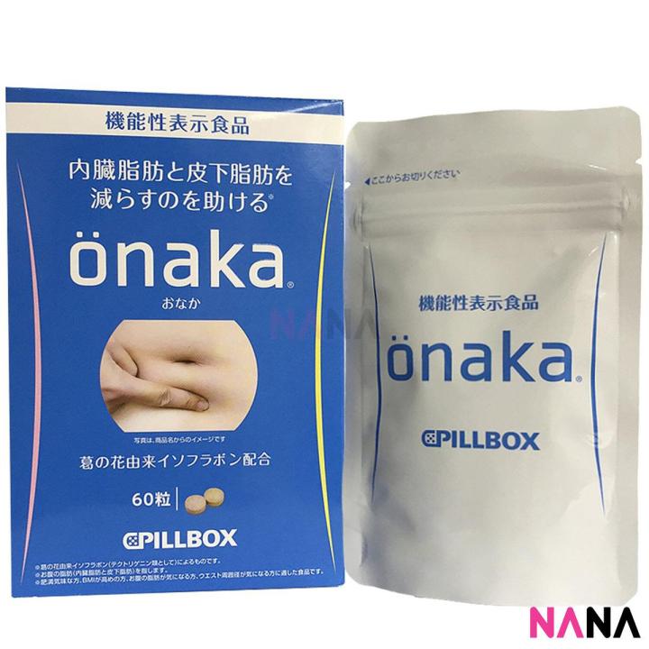 PILLBOX ONAKA Reduces Belly Fat Dietary Nutrients 60 Tablets | Lazada