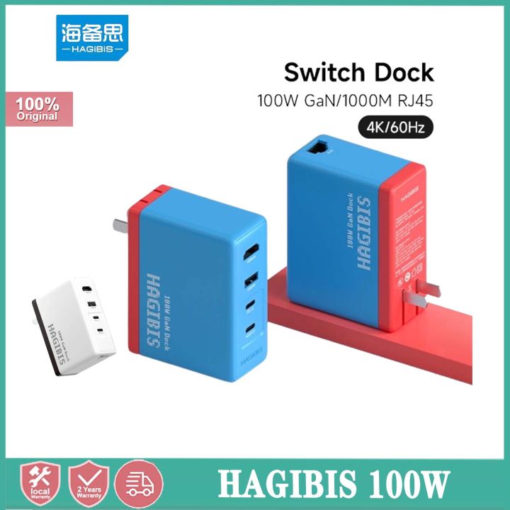 Hagibis Switch Portable Base ROG all handheld charger Steam Deck Dock ...