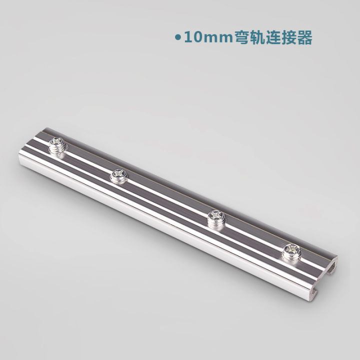 Curtain straight rail curved rail slideway fittings connector connector ...