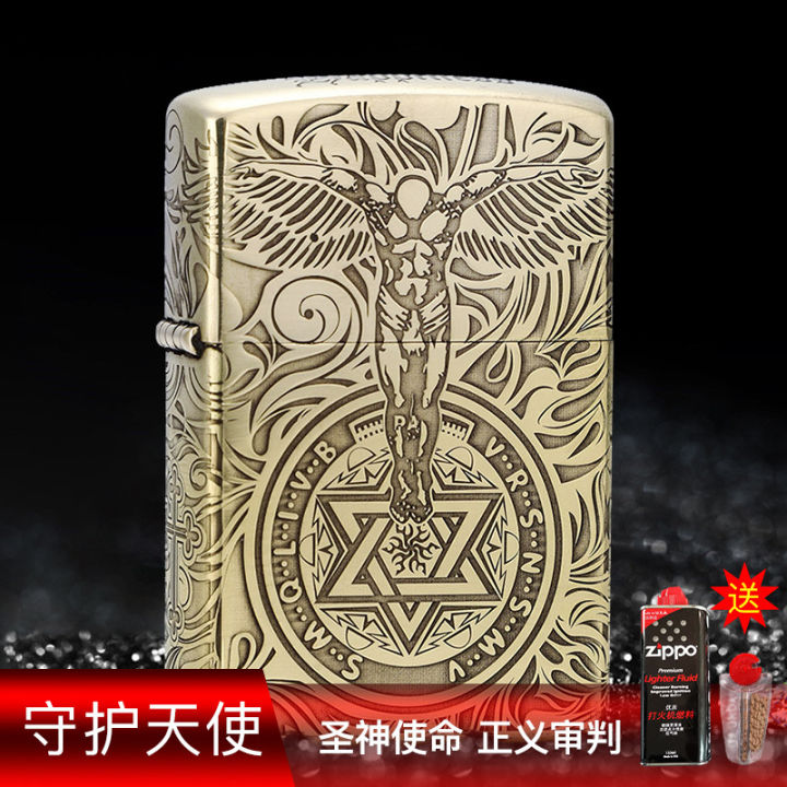 Zippo lighter genuine pure copper Constantine zppo original genuine kerosene armor machine men's ...