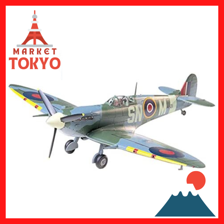 TAMIYA 1/48 Masterpiece Aircraft Series No.33 Royal Air Force Supermarine Spitfire Mk.Vb Plastic ...