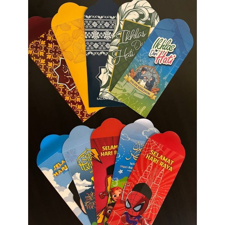 Sampul Raya 2024 Karton Standard Series / Saiz Duit Rm100 / Sampul Raya ...