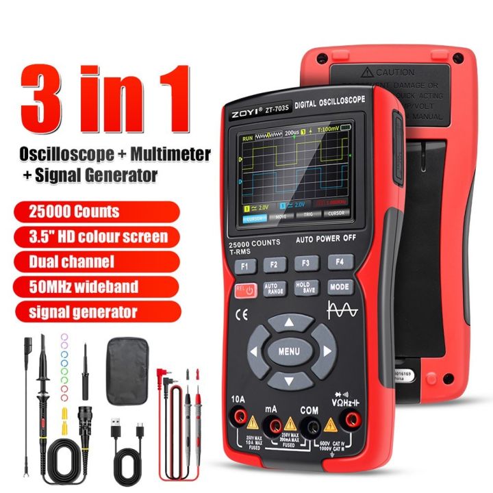3in1 Digit Multimeter Oscope Meter Digital Multimeter 3.5 Inch Color ...