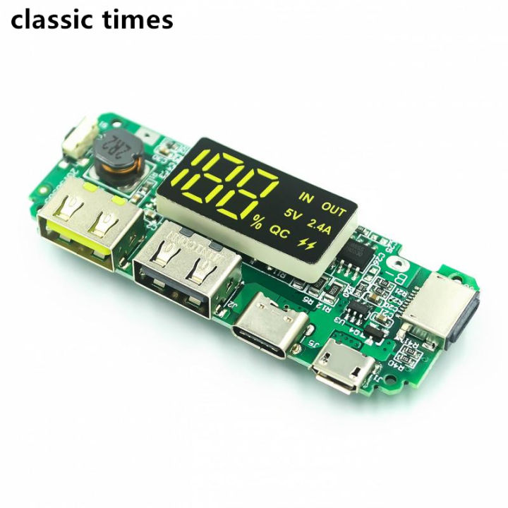 LED Dual USB 5V 2.4A 2A 1A Micro/Type-C USB 18650 Charging Module ...