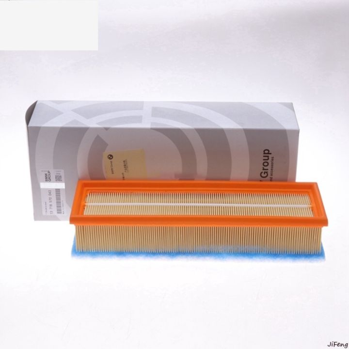 LAIFU BMW F10 F11 x3 F25 X4 F26 X5 F15 f85 air filter engine filter ...