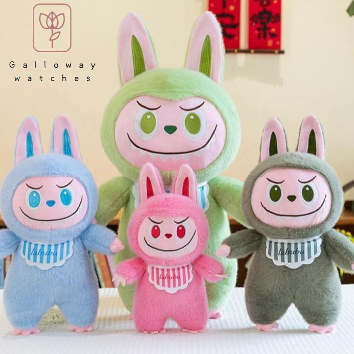 GALLOWAY Big Eye Labubu Plush Stuffed Doll Cartoon Stuffed Labubu Time ...