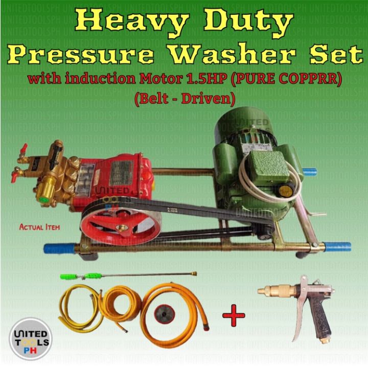 HEAVY DUTY Power Sprayer Set w/ COPPER Induction Motor 1.5HP (Belt ...