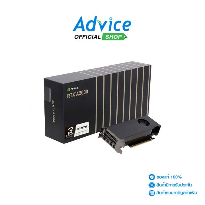2025 Brand Authenticity VGA GIGABYTE NVIDIA QUADRO RTX A2000 - 6GB ...
