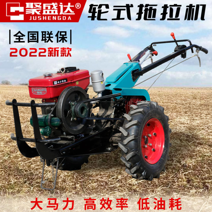 Micro-tiller walking tractor Small household ploughing diesel ploughing ...