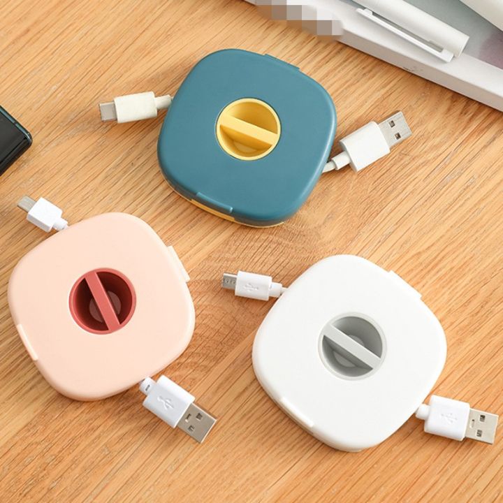 YESPERY Rotatable Cable Storage Box Extendable Wire Cord Organizer Data ...