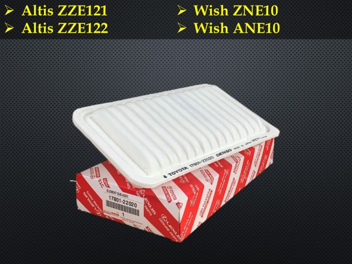 Toyota - Altis ZZE121 ZZE122 Wish ZNE10 ANE10 Air Filter 17801-22020 ...