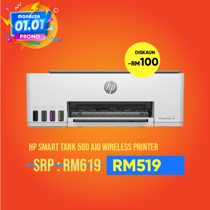 [ PROMOSI 1.1 ] HP Smart Tank 580 AIO Wireless Printer | Lazada