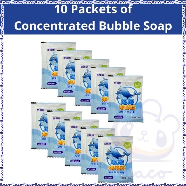 ITACO Bubble Gun Refill Pack Concentrate Solution Water Concentrate ...
