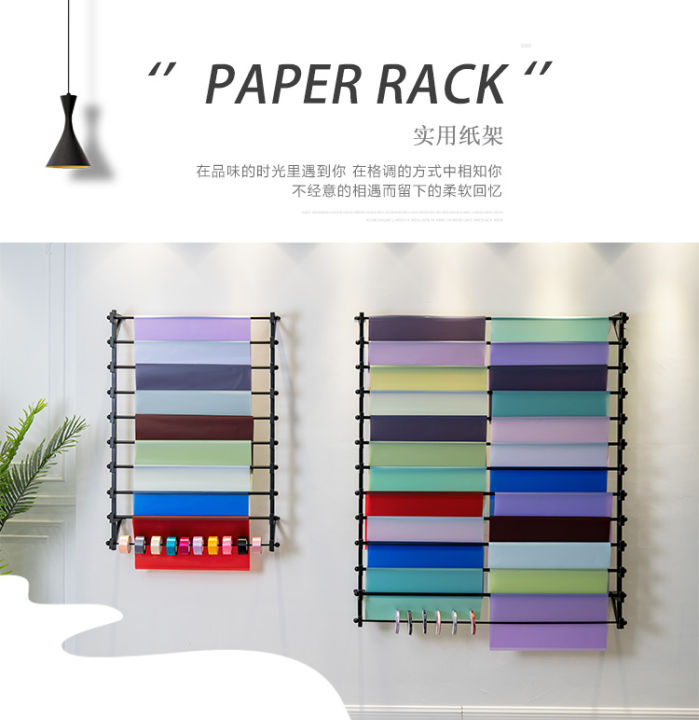New wall storage rack flower wrapping paper ribbon flower shop shelf ...