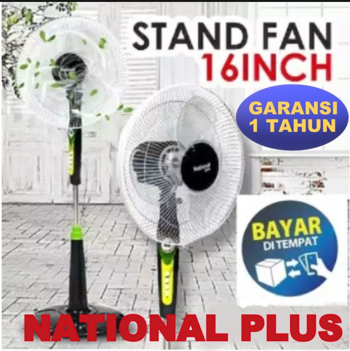KIPAS ANGIN BERDIRI 16 INCH N.PLUS A2 (NATIONAL PLUS) / TD KIPAS ...