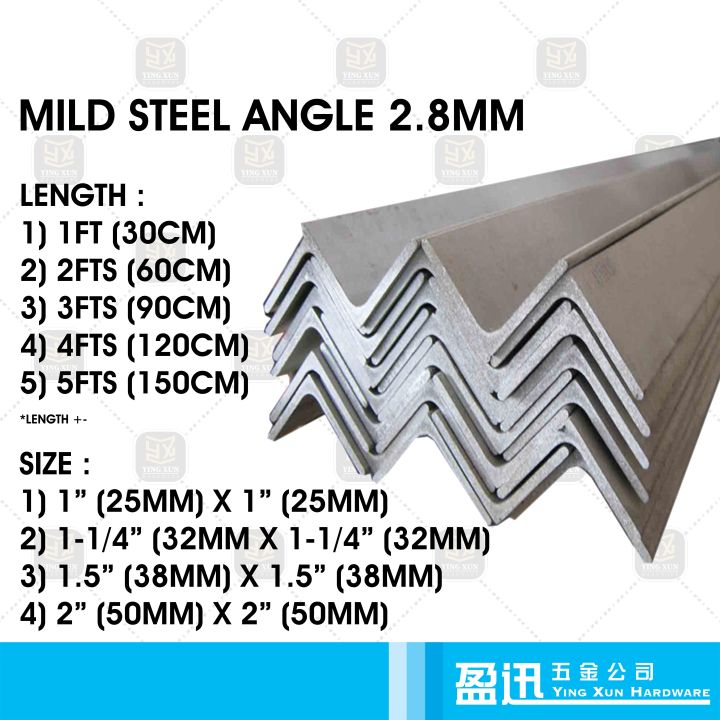 Mild Steel Angle Bar Besi Angle 2.8mm(1/8") 1"/1.5"/2" X 1FT - 5FTS ...