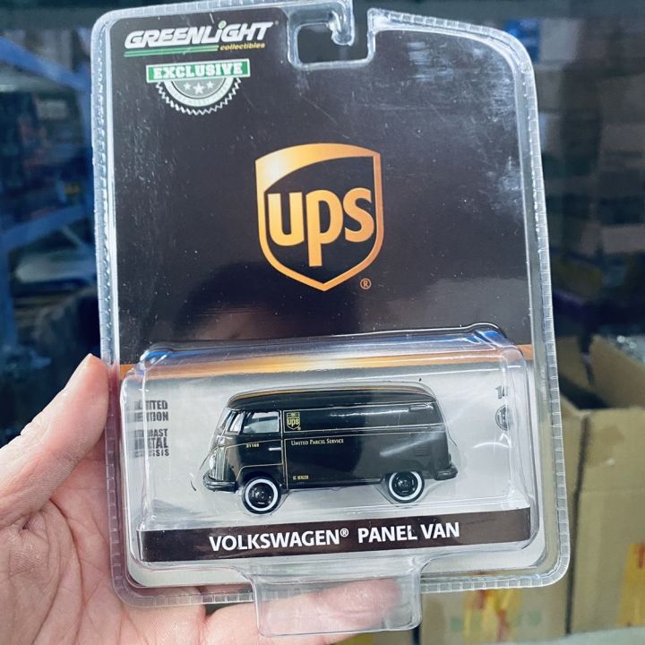 Domestic American green light retro Volkswagen bus ups painting limited ...