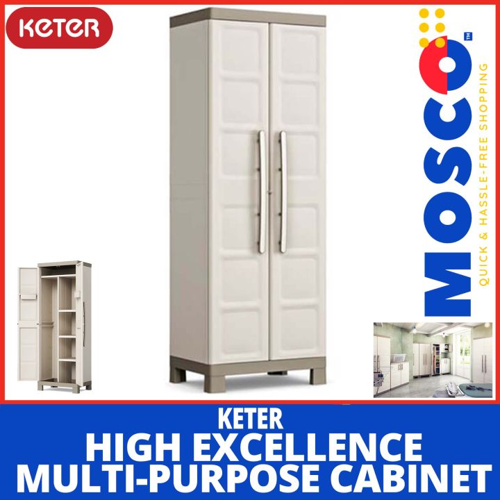 Keter Multi-Purpose Cabinet HIGH EXCELLENCE | Lazada PH