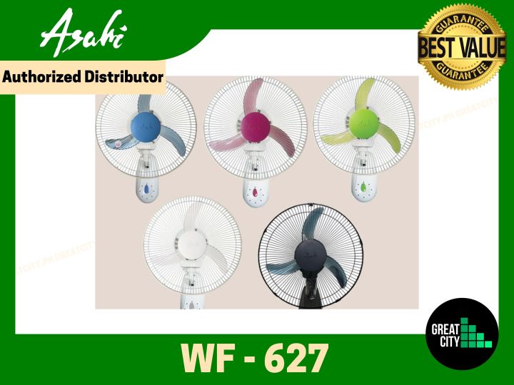 Asahi Wall fan 16 to 18 Inches | Lazada PH