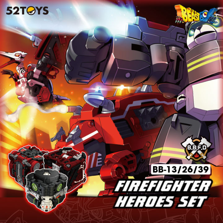 52TOYS BEASTBOX BB-13/26/39 FIREFIGHTER HERO SETS Mecha Deformation ...