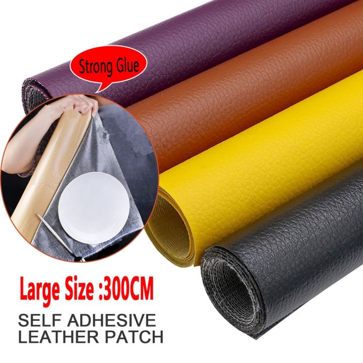 300CM Large Self Adhesive Leather Fix Repair Patch Stick-on Sofa Car ...