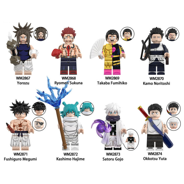 ของเล่นบล็อกตัวต่อสำหรับเด็กอะนิเมะโยโรสุสุสุคุชิ Fumihiko Noritoshi ...