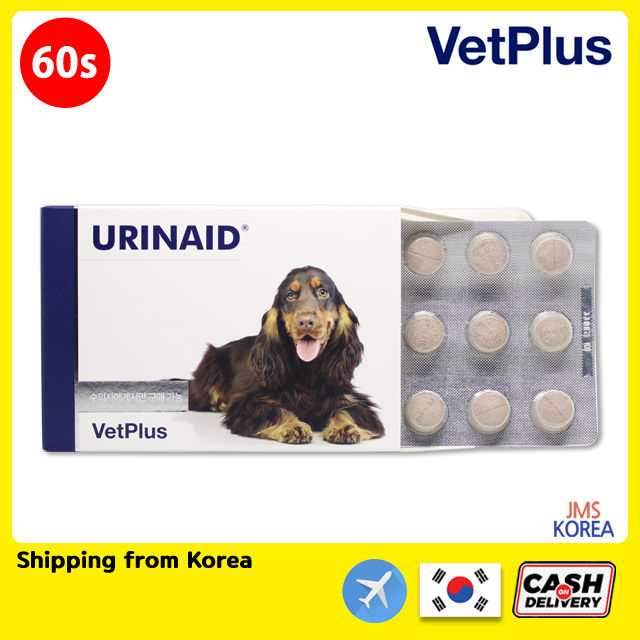 VetPlus URINAID for Dogs 15 / 60 Tablets Urinary Health Support with ...