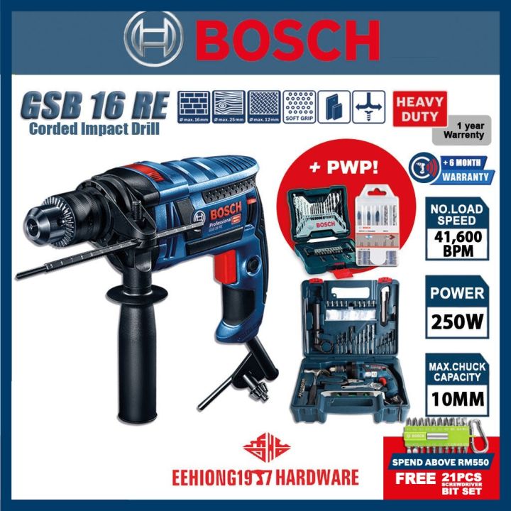 BOSCH GSB16RE Impact Drill With 100pcs Accessories Set 博世冲击钻 GSB 16RE GSB 16 RE | Lazada