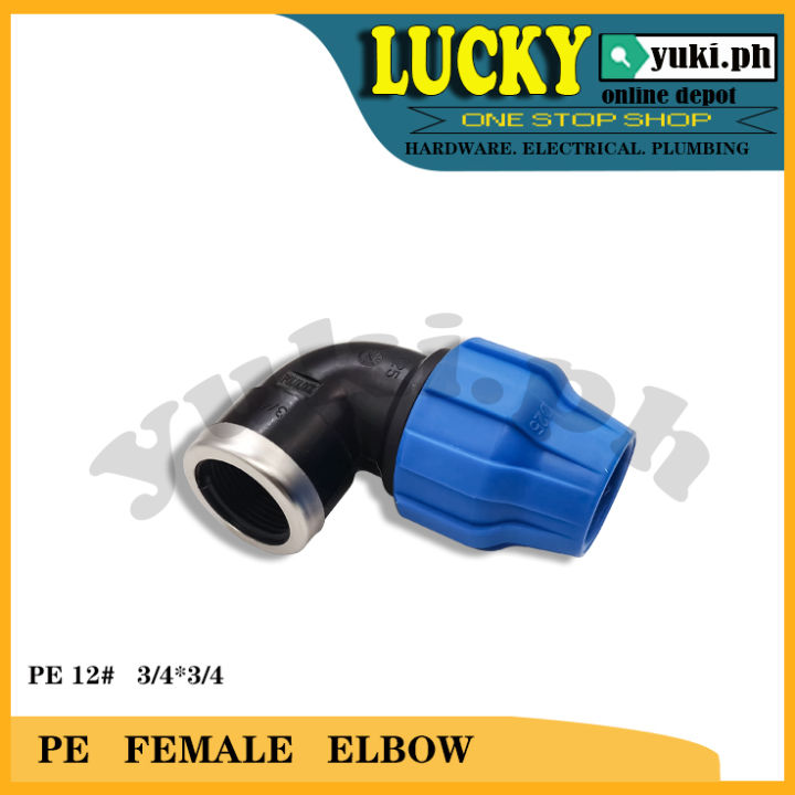 PE FEMALE ELBOW COMPRESSION PIPE FITTING | Lazada PH