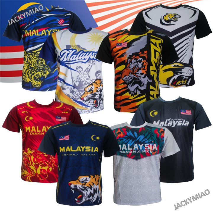 (HARGA BORONG) MEN JERSEY T-SHIRT MALAYSIA SPORT SHORT SLEEVES (BAJU ... (HARGA BORONG) MEN JERSEY T-SHIRT MALAYSIA SPORT SHORT SLEEVES (BAJU ...