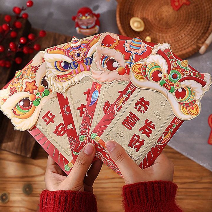 XUECHUANGYING Luck Money Bag Red Envelope Dragon Pattern 2024 New Year ...