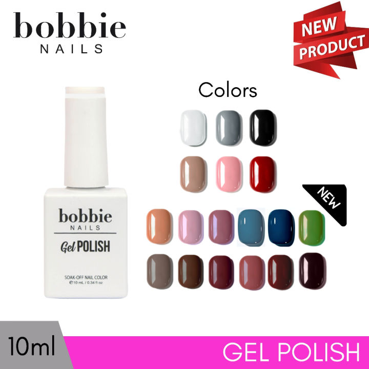 Fast send Bobbie Nails Gel Polish 10ml | Lazada PH